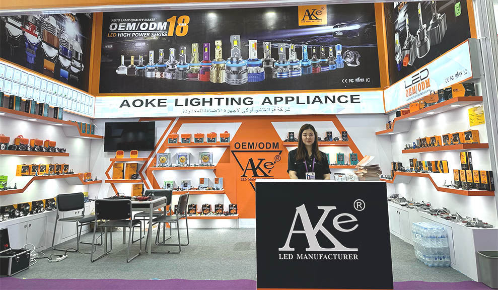 AKE Distributor | Led Headlight Distributor | AKE LED Agent